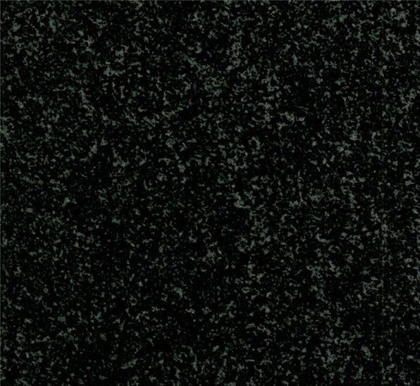 Parrees. Indian Impala Black Granite