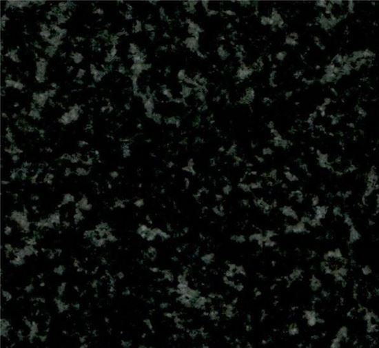 Parrees. Indian Impala Black Granite